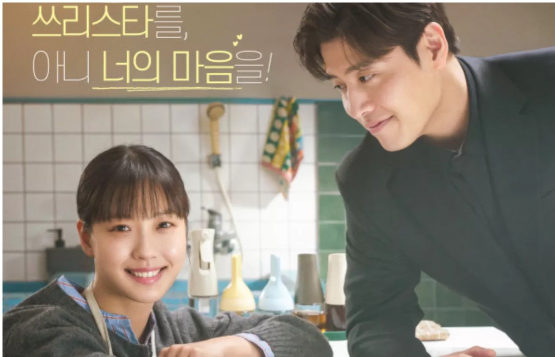 Tastefully Yours, Sajian Romantis yang Bikin Lapar Mata dan Hati!