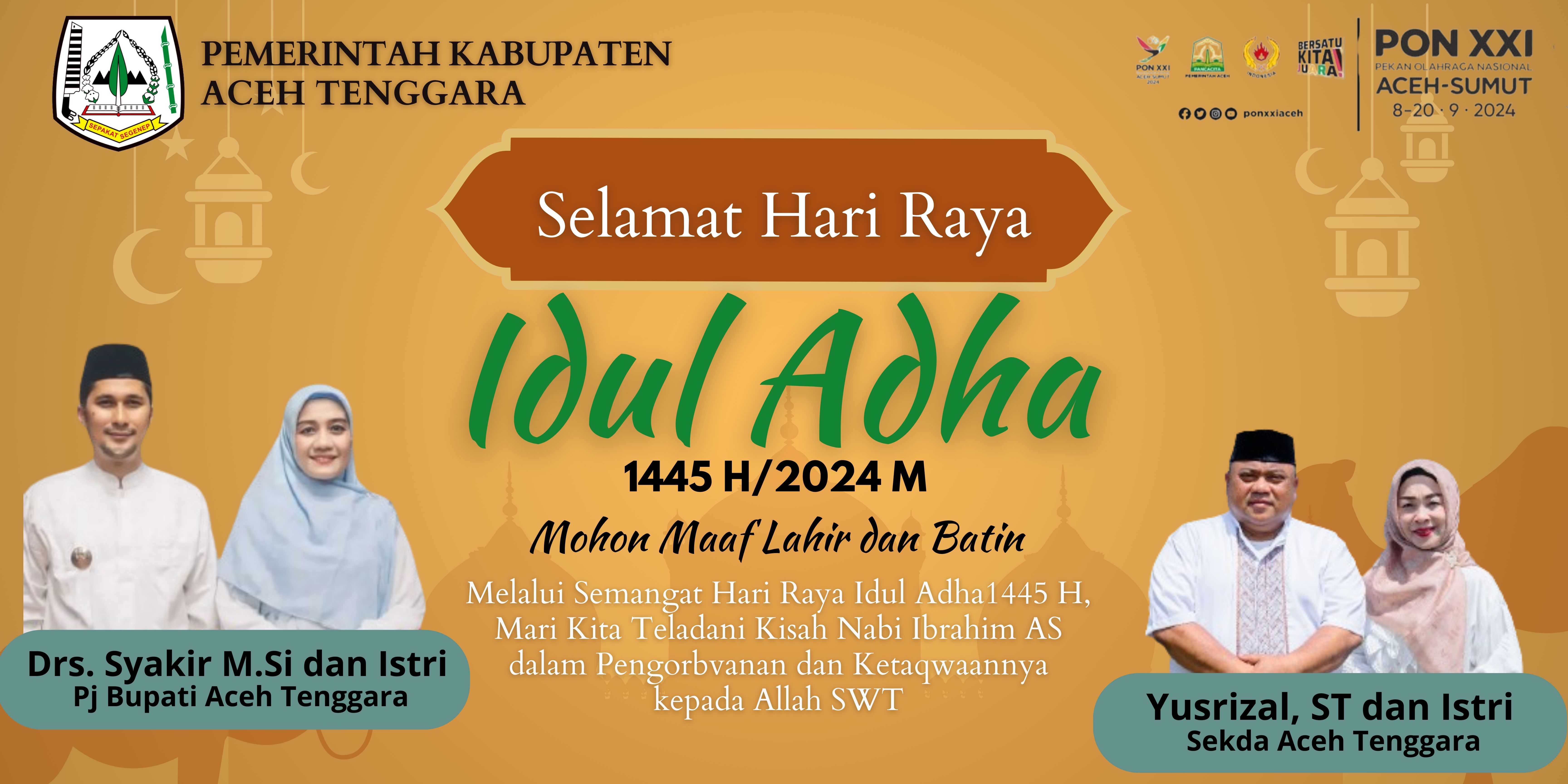 Buka Loka Karya Calon Guru Penggerak, Plt Kadisdikbud Aceh Besar ...